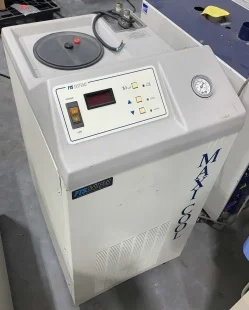 FTS Maxi Cool 칠러 판매 가격 #9267085에 사용됨 > CAE에서 구매