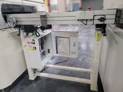 FUJI CDC 4100 used for sale price #293778011, 2005 > buy from CAE
