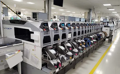 FUJI NXT I M3S used for sale price #293764756 > buy from CAE