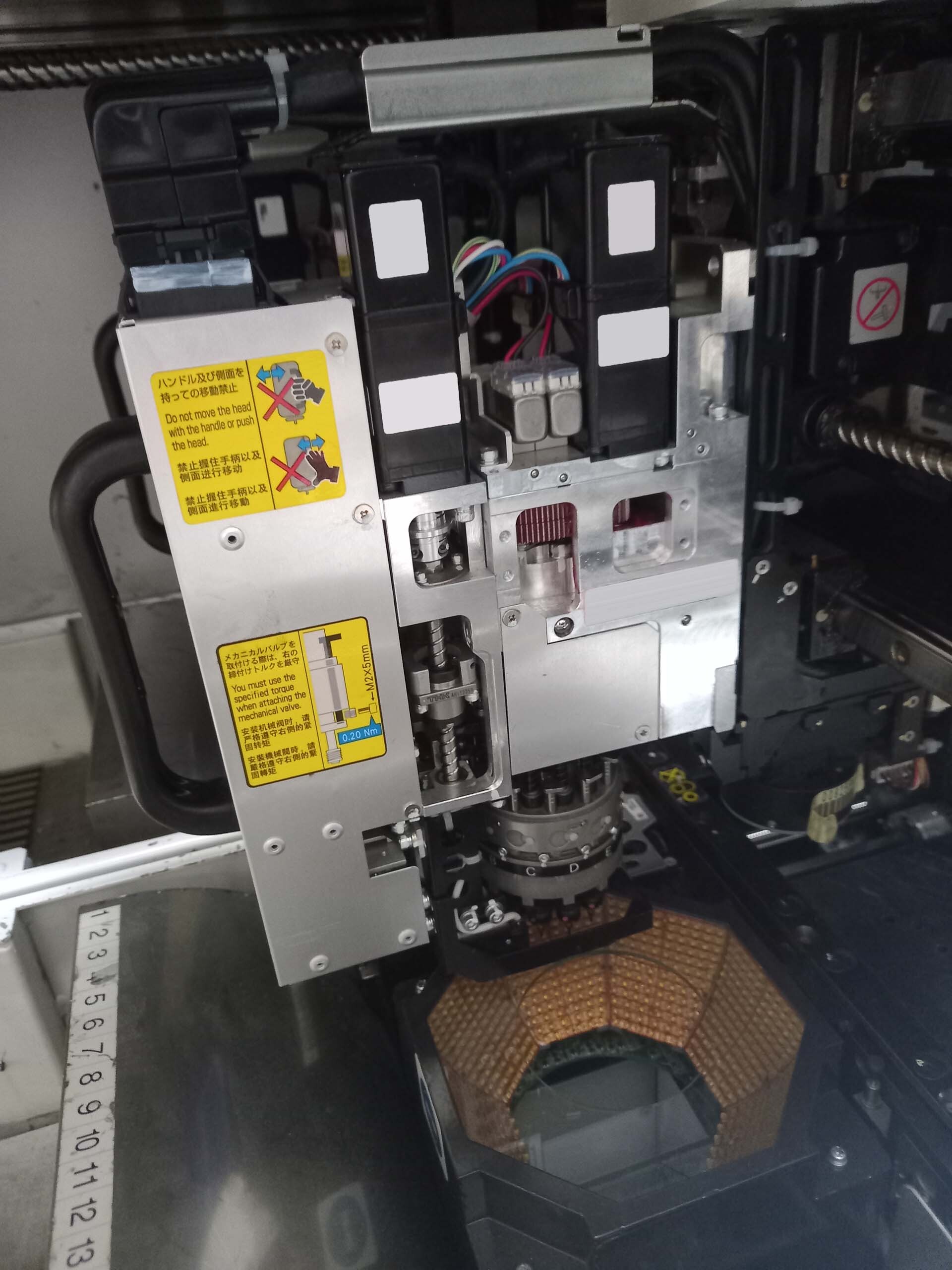 FUJI NXT I used for sale price #293766334, 2006 > buy from CAE