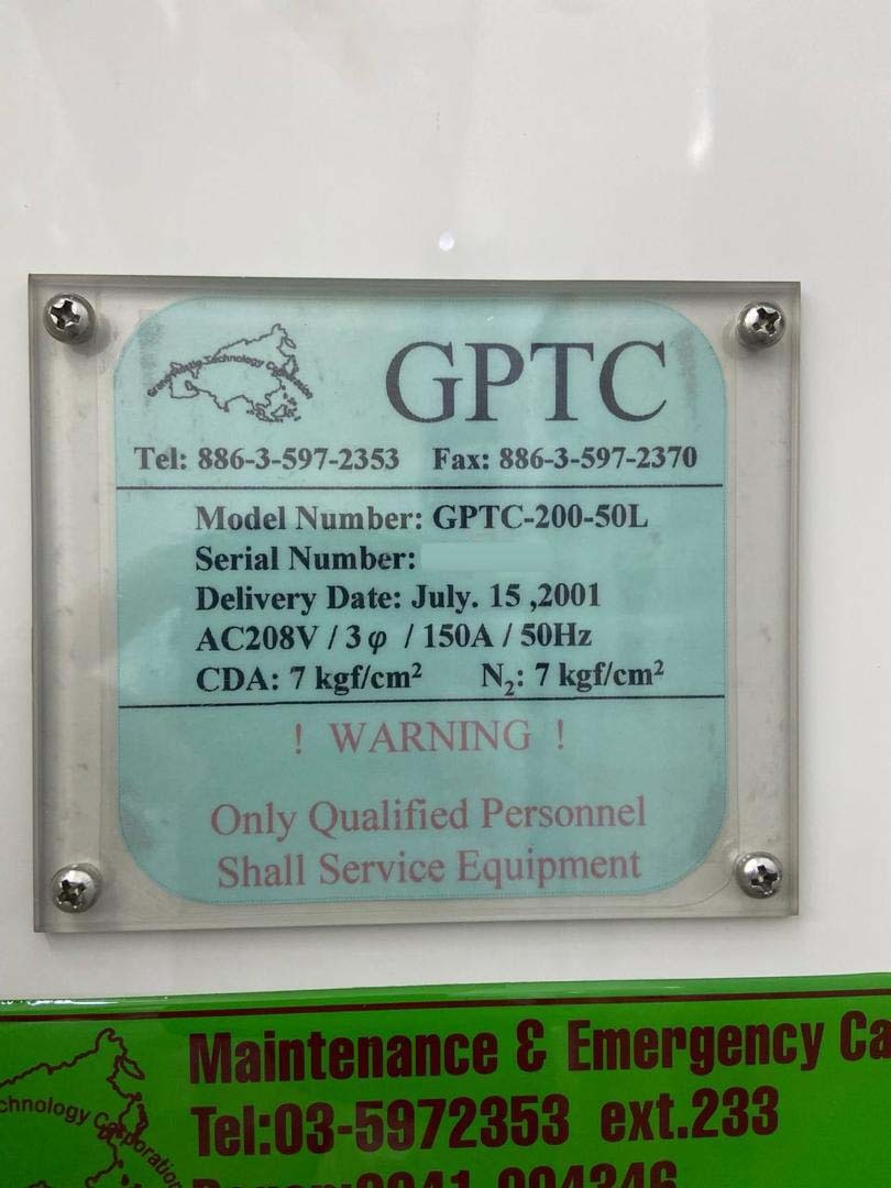 GPTC 200-50E Scrubber used for sale price #293769313 > buy from CAE