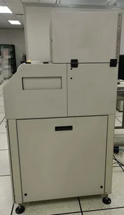 GSI LUMONICS M 350 Laser used for sale price #293680625, 2008 > buy ...