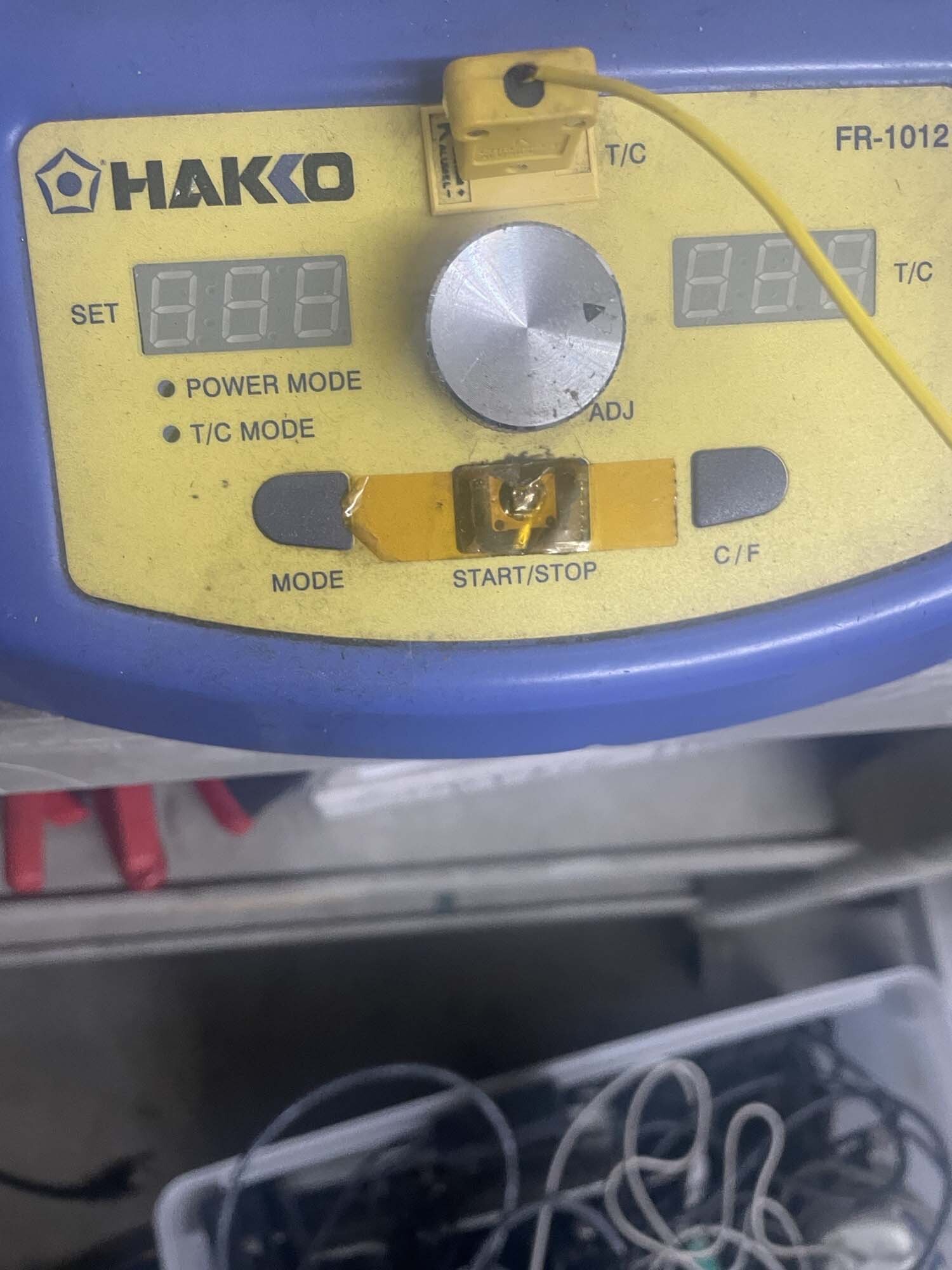 HAKKO FR-1012 Pcb Solder Machine used for sale price #293774583 > buy from CAE