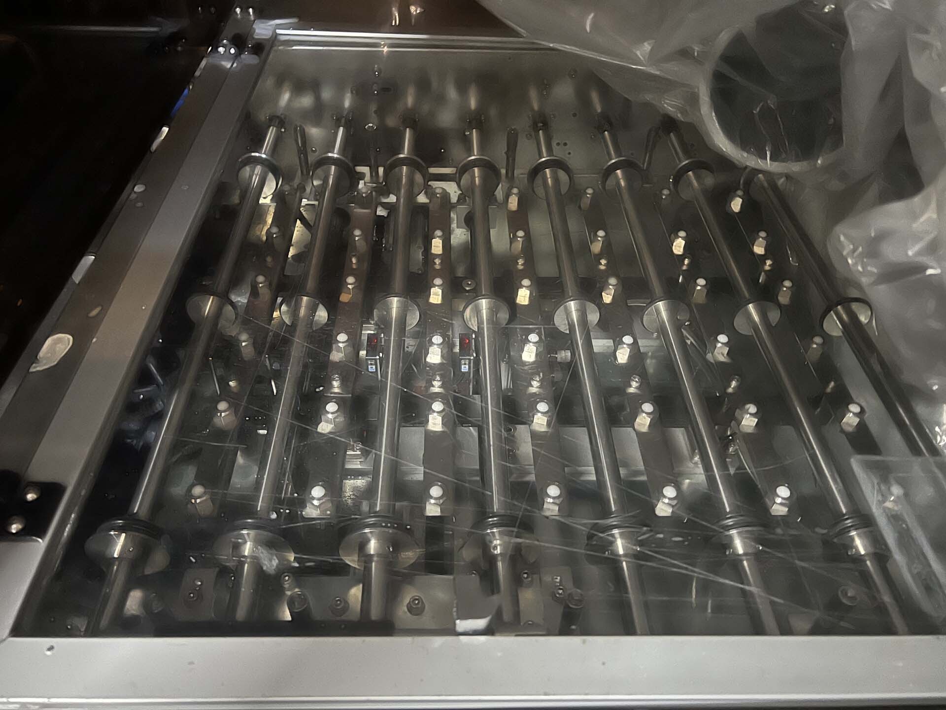 HAKUTO Mach 630UP 포장기 판매 가격 #293774841, 2005에 사용됨 > CAE에서 구매