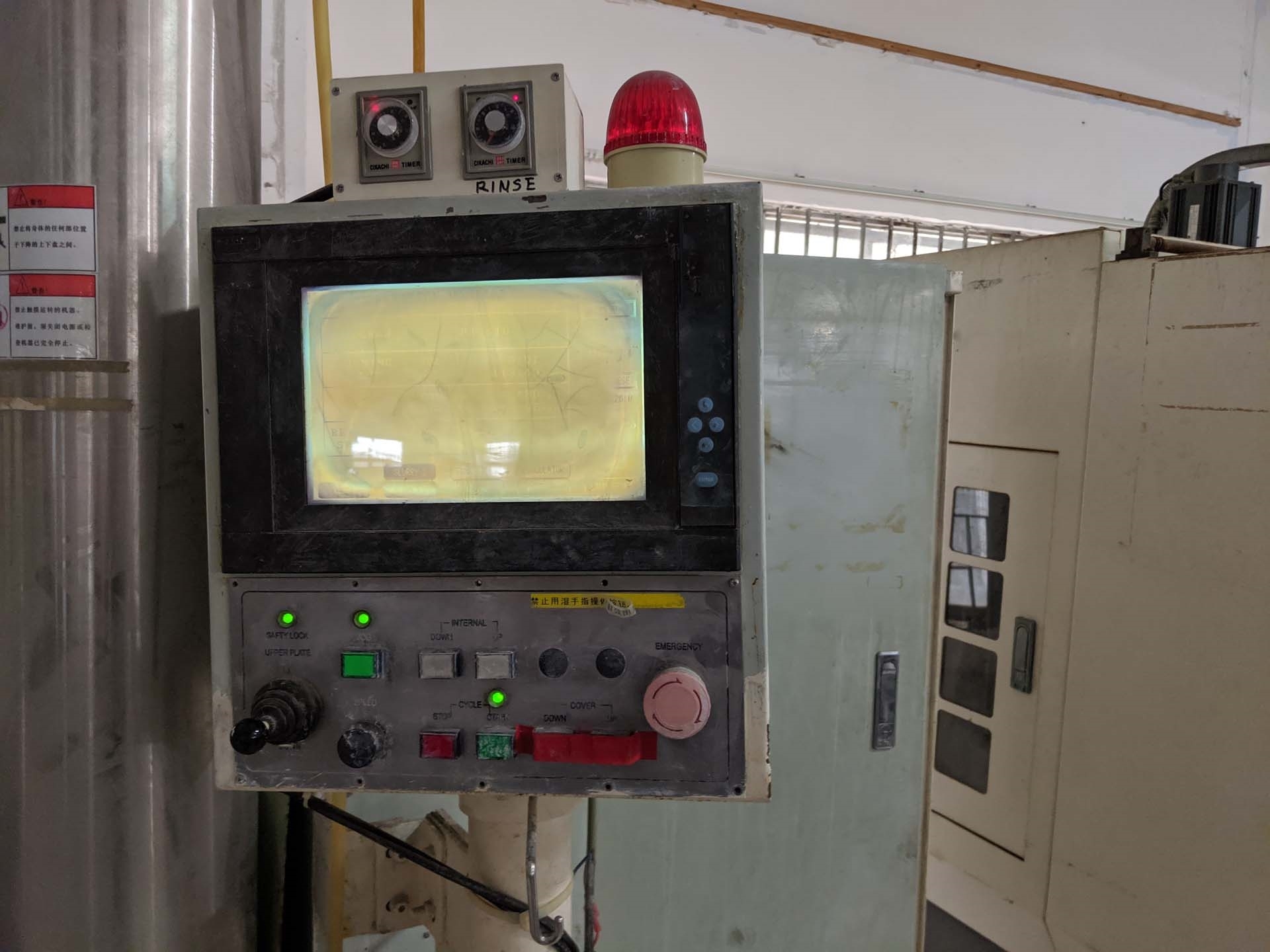 HAMAI 16B 익숙한 판매용 가격 #9258328, 2002 > 사다 from CAE