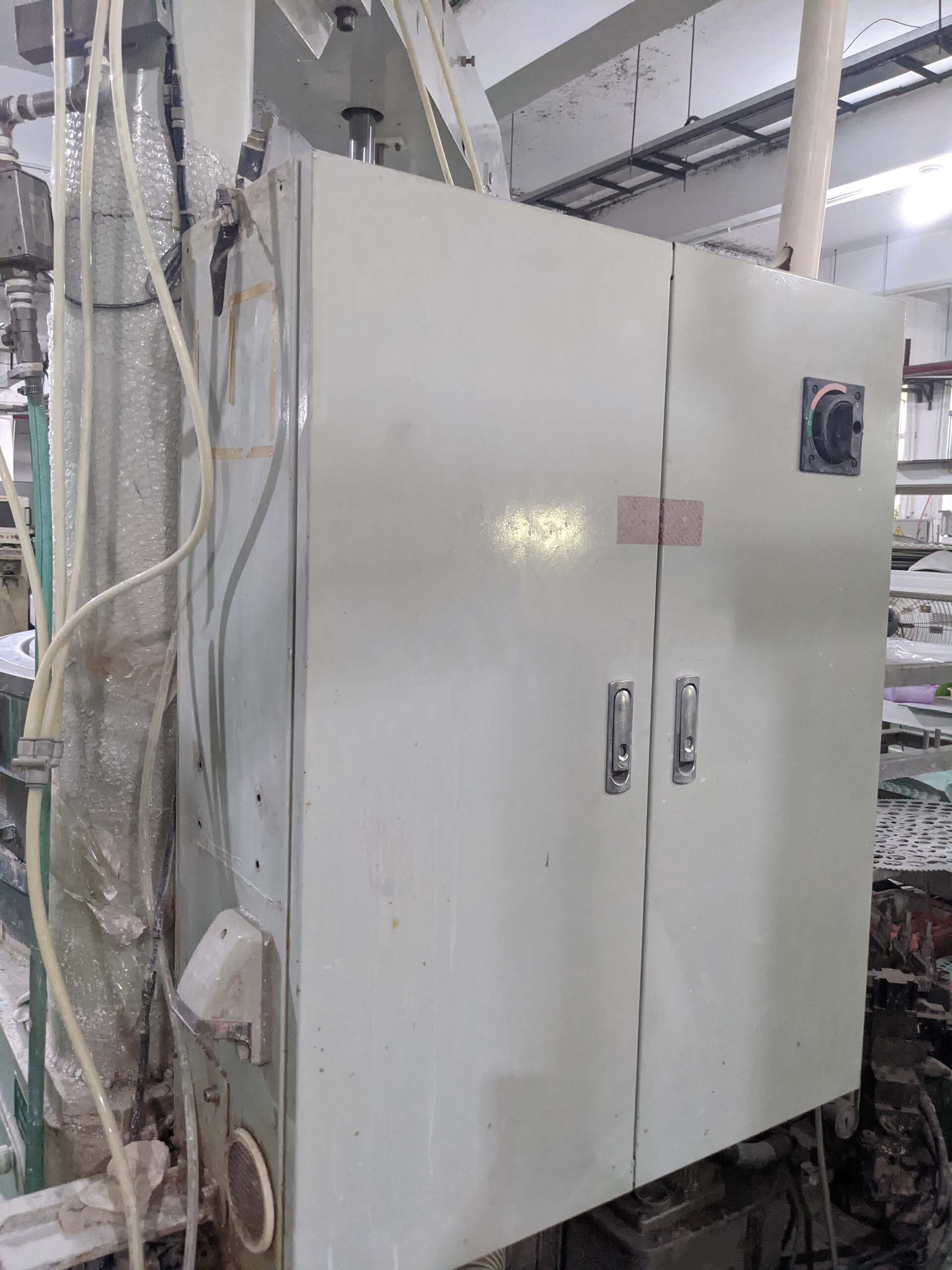 HAMAI 16BF-4M-5P Wafer Grinder, Lapper & Polisher used for sale price ...