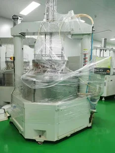 HAMAI 16BF Wafer Grinder, Lapper & Polisher used for sale price ...