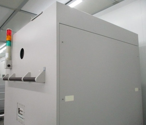 HAMAMATSU Phemos 1000/C Microscope used for sale price #9248617 > buy ...