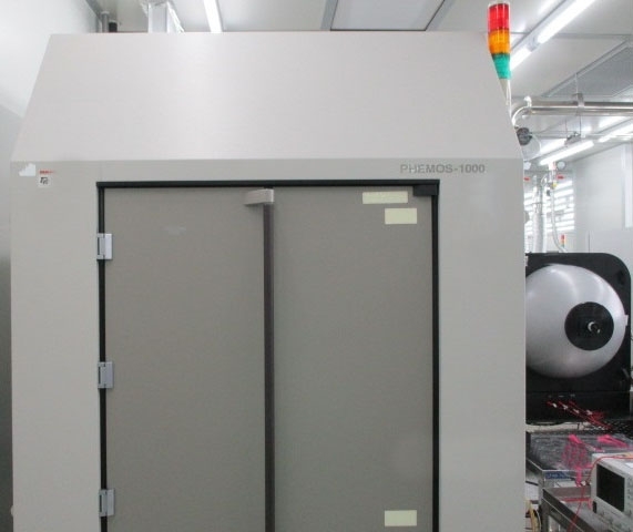 HAMAMATSU Phemos 1000/C Microscope used for sale price #9248617 > buy ...