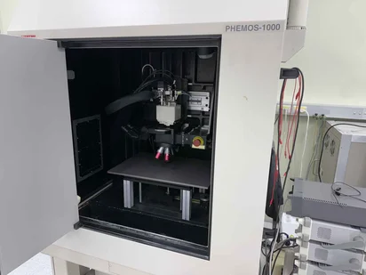 HAMAMATSU Phemos 1000 Microscope used for sale price #293753856, 2008 ...