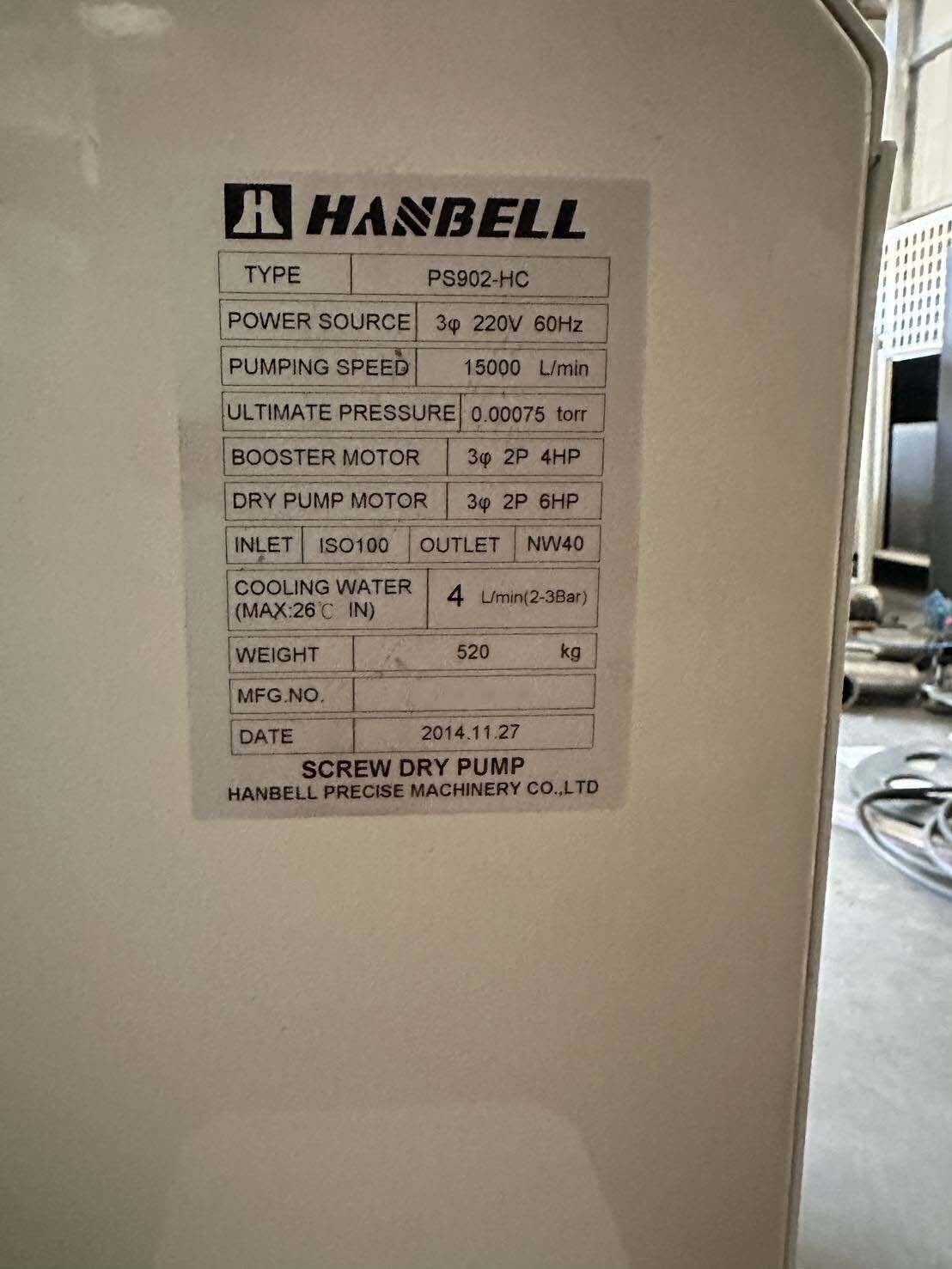 HANBELL PS902-HC Pump used for sale price #293779063, 2014 > buy from CAE