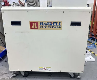 HANBELL PS902-HC Pump used for sale price #293779063, 2014 > buy from CAE