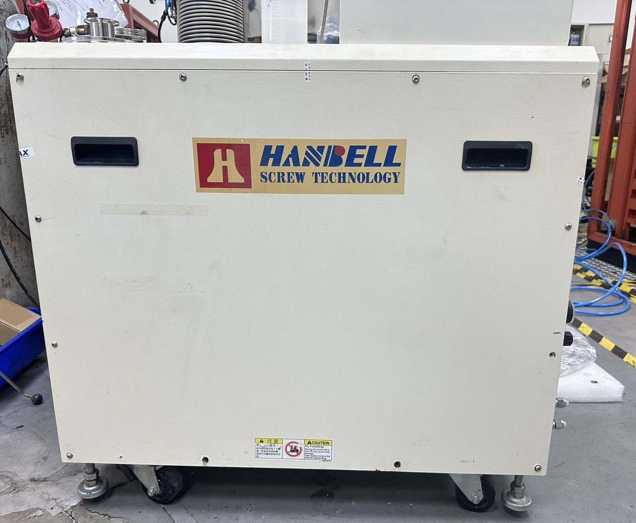 HANBELL PS902-HC Pump used for sale price #293779063, 2014 > buy from CAE