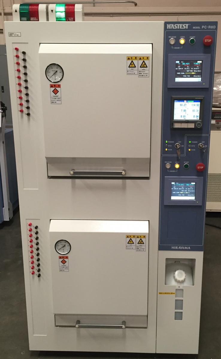 HIRAYAMA PC R8D 방 판매 가격 #9141531, 2003에 사용됨 > CAE에서 구매