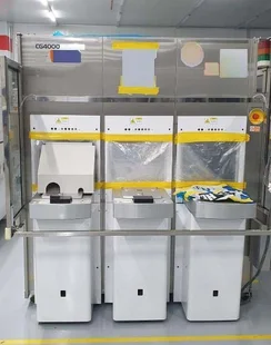 HITACHI CG 4100 SEM 판매 가격 #293610303, 2008에 사용됨 > CAE에서 구매