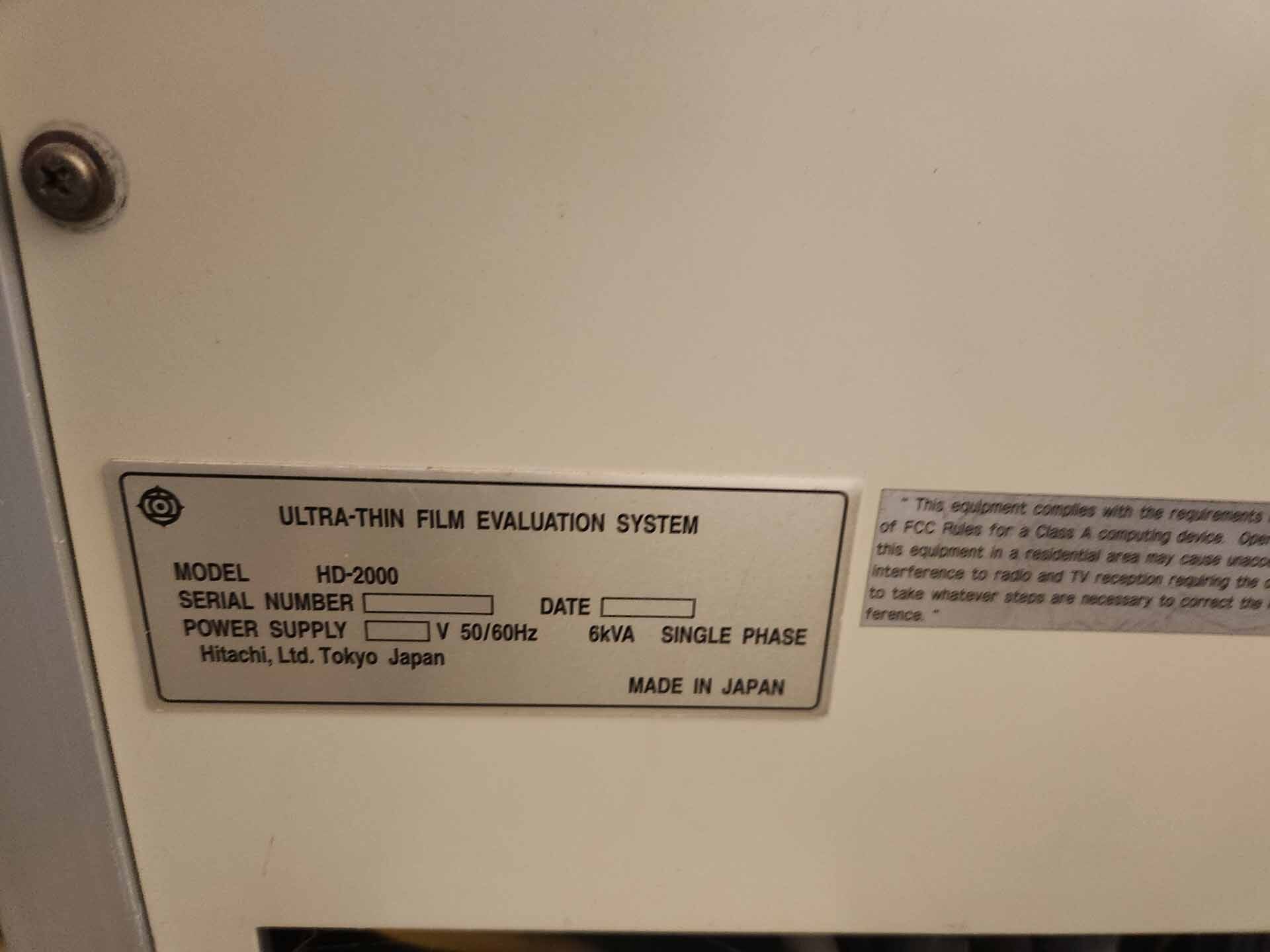 HITACHI HD-2000 SEM used for sale price #293727830, 2003 > buy from CAE