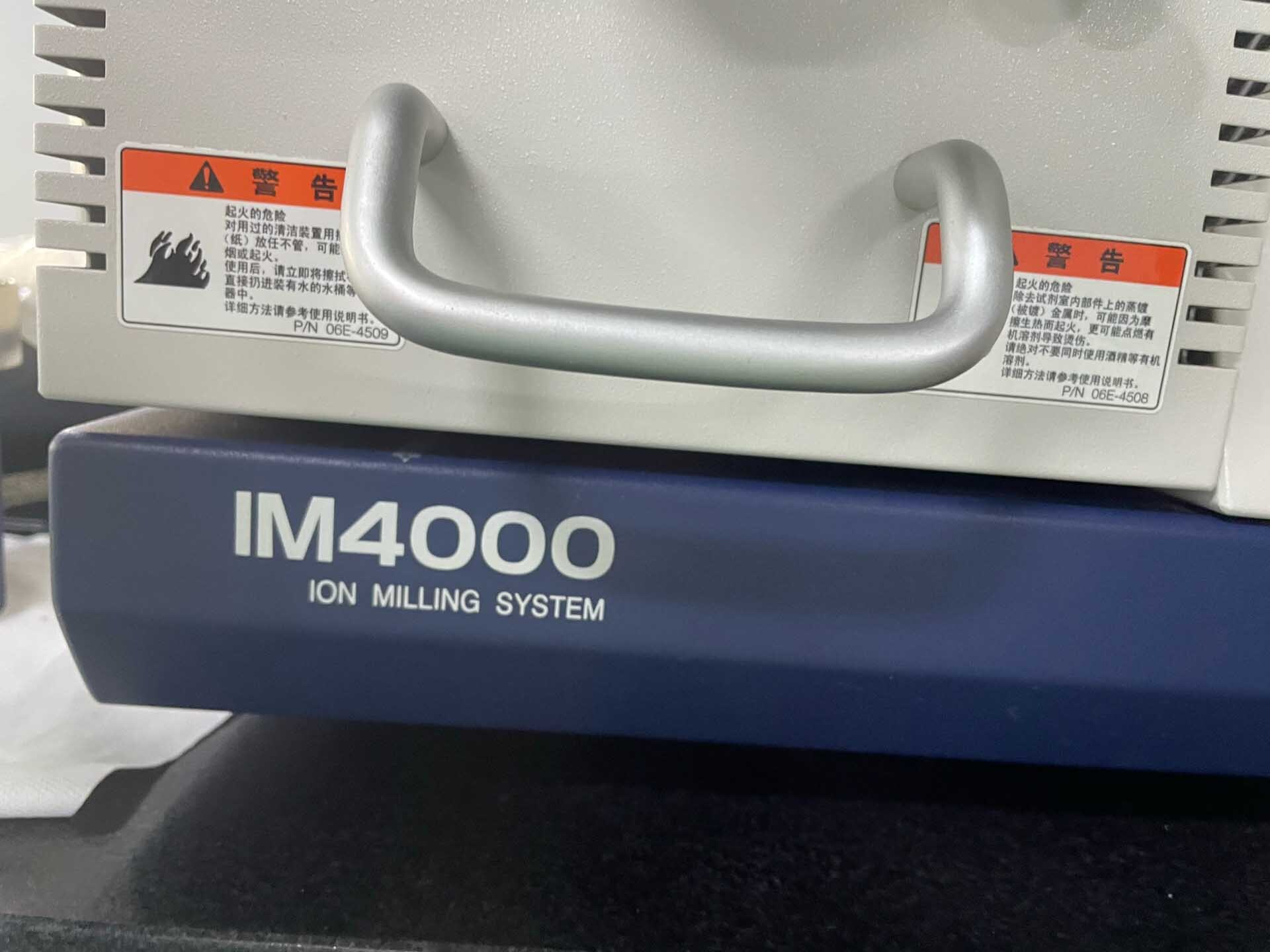 HITACHI IM4000 离子研磨机/离子减薄仪 用于销售价格 #293768587 > 从 CAE 购买