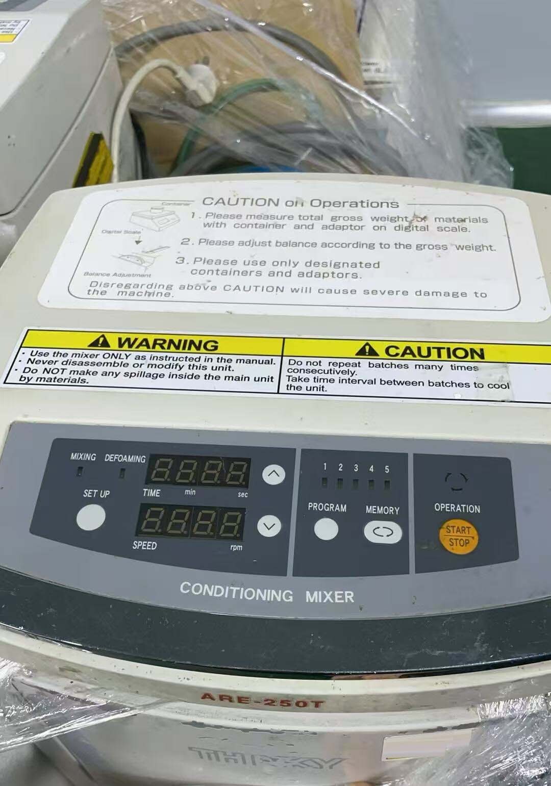 HITACHI IM4000 离子研磨机/离子减薄仪 用于销售价格 #293768587 > 从 CAE 购买