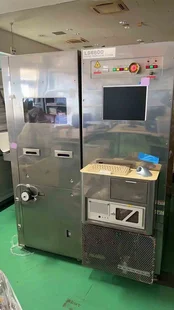 HITACHI LS 6800 Mask & Wafer Inspector used for sale price #293592740 ...