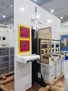 HITACHI M 8170 XT 에처/애셔 판매 가격 #293774673에 사용됨 > CAE에서 구매