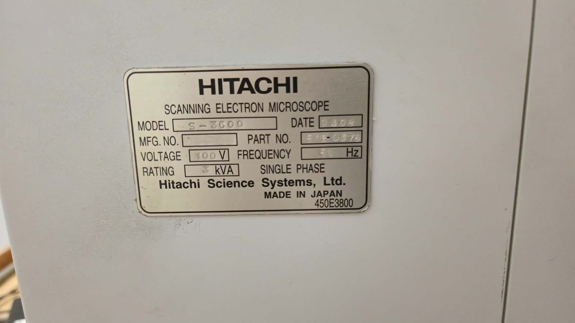 HITACHI S-3600N SEM used for sale price #293775574, 2004 > buy from CAE