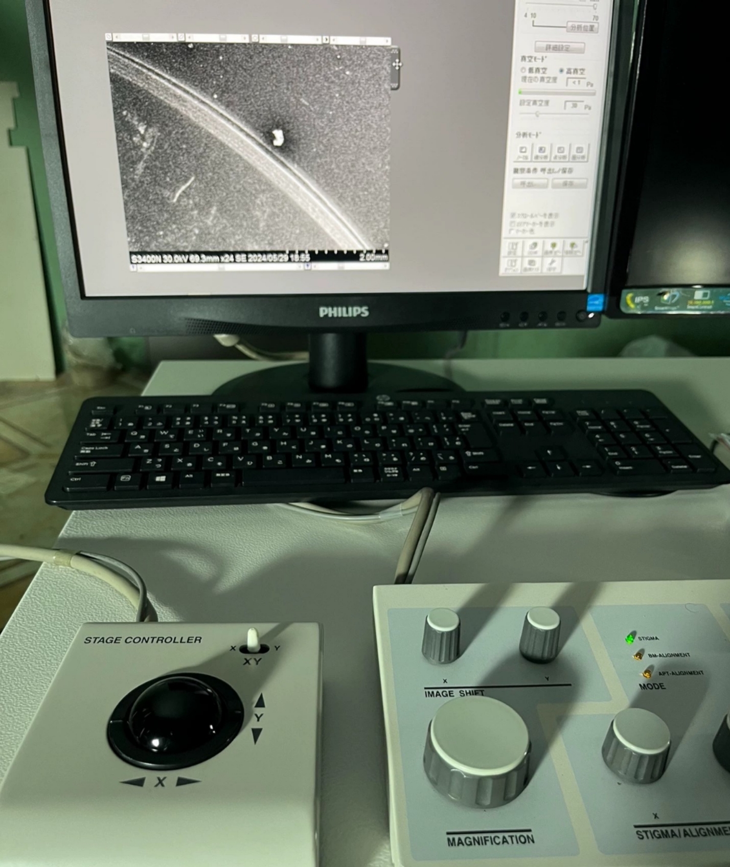 HITACHI S-4700 Type II SEM used for sale price #293775335 > buy from CAE