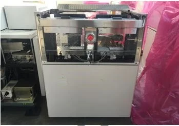 HITACHI S-8820 SEM 用於銷售價格 #9142517, 1997 > 從 CAE 購買