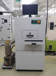 HITACHI SPC-100B SEM used for sale price #293629416, 2011 > buy from CAE