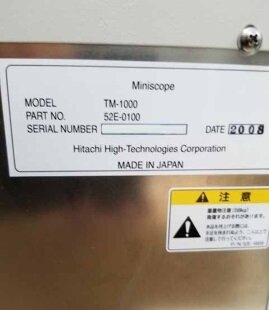 HITACHI TM-1000 SEM used for sale price #9258212, 2008 > buy from CAE