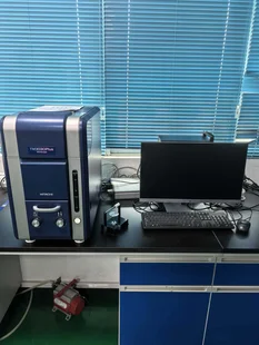 HITACHI TM-3030 Plus SEM used for sale price #293748968, 2012 > buy ...