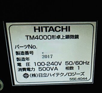 HITACHI TM-4000 Plus SEM used for sale price #293793991, 2017 > buy ...