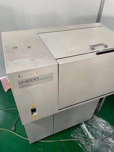 HITACHI U-4100 분광광도계 판매 가격 #9379509에 사용됨 > CAE에서 구매