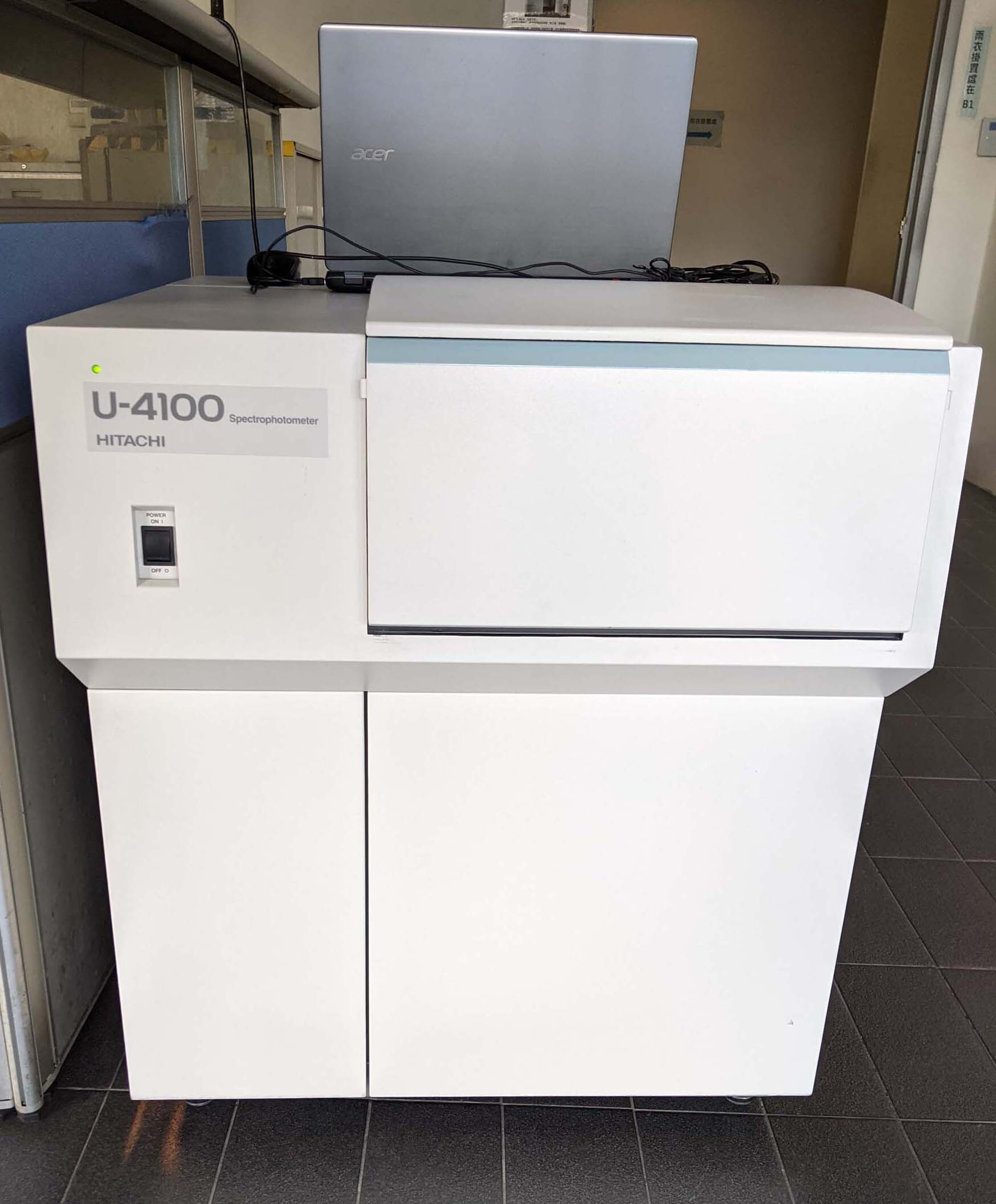 HITACHI U-4100 분광광도계 판매 가격 #9269495에 사용됨 > CAE에서 구매