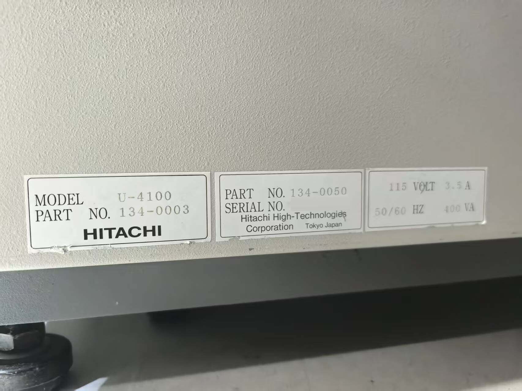 HITACHI U-4100 분광광도계 판매 가격 #293775265에 사용됨 > CAE에서 구매