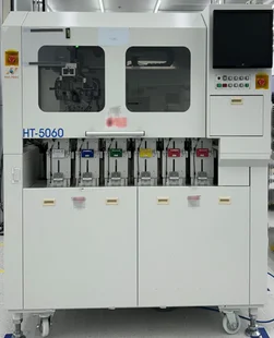 HONTECH HT-5060 Handler used for sale price #293814488, 2017 > buy from CAE