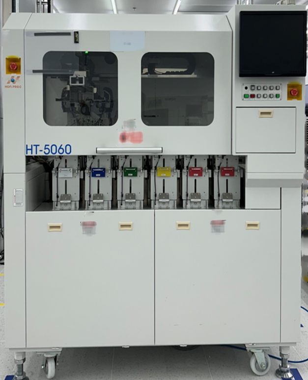HONTECH HT-5060 Handler used for sale price #293814488 > buy from CAE