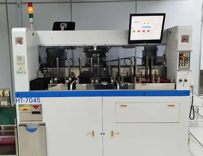 HONTECH HT-7045 Handler used for sale price #9279136 > buy from CAE