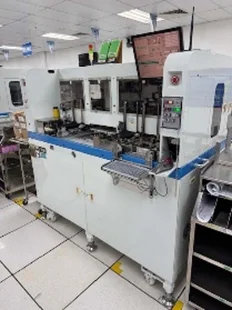 HONTECH HT-9040 Handler used for sale price #293771728 > buy from CAE