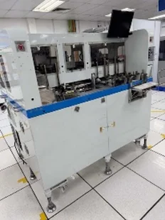 HONTECH HT-9040 Handler used for sale price #293771729 > buy from CAE