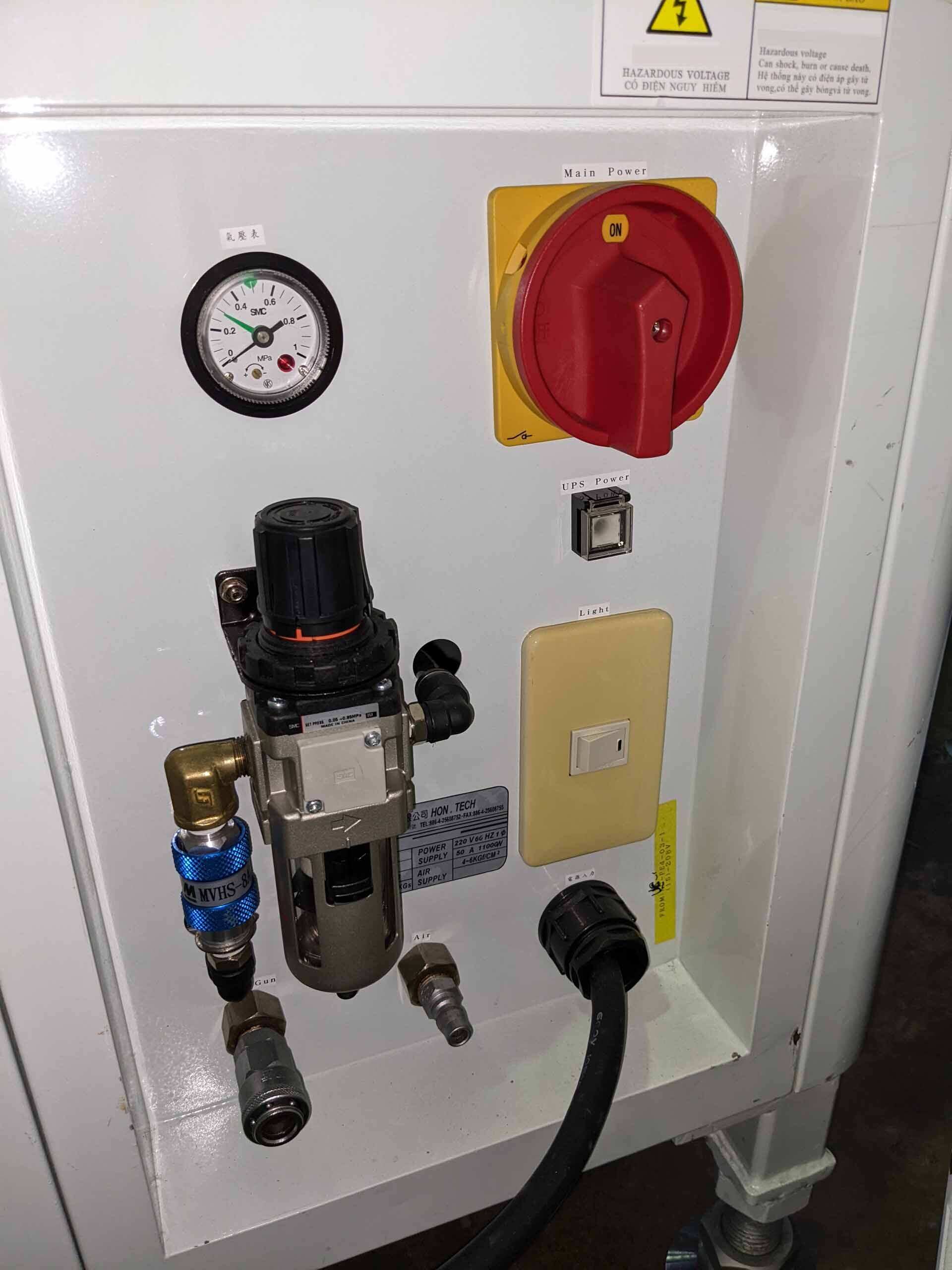 HONTECH HT-9080 Handler used for sale price #293614782, 2005 > buy from CAE