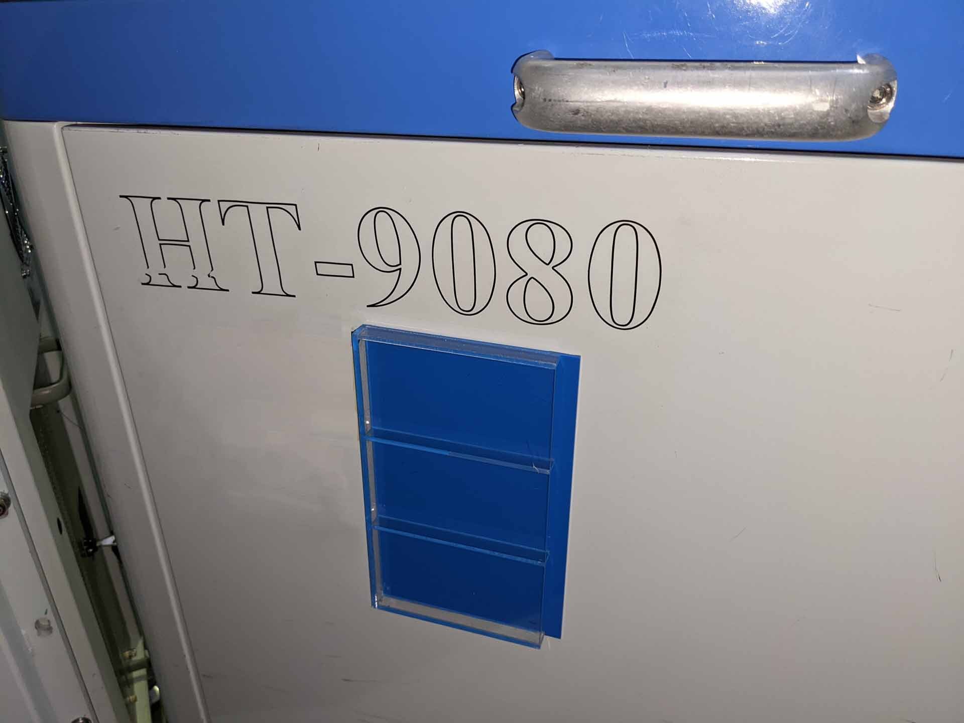 HONTECH HT-9080 Handler used for sale price #293614782, 2005 > buy from CAE