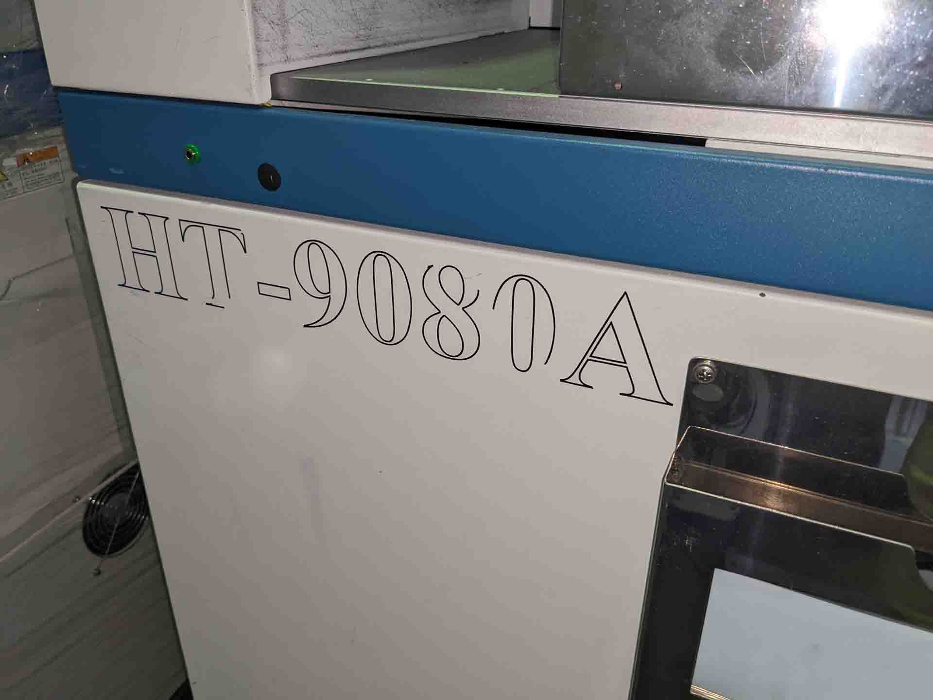 HONTECH HT-9080A Handler used for sale price #293615126, 2008 > buy ...