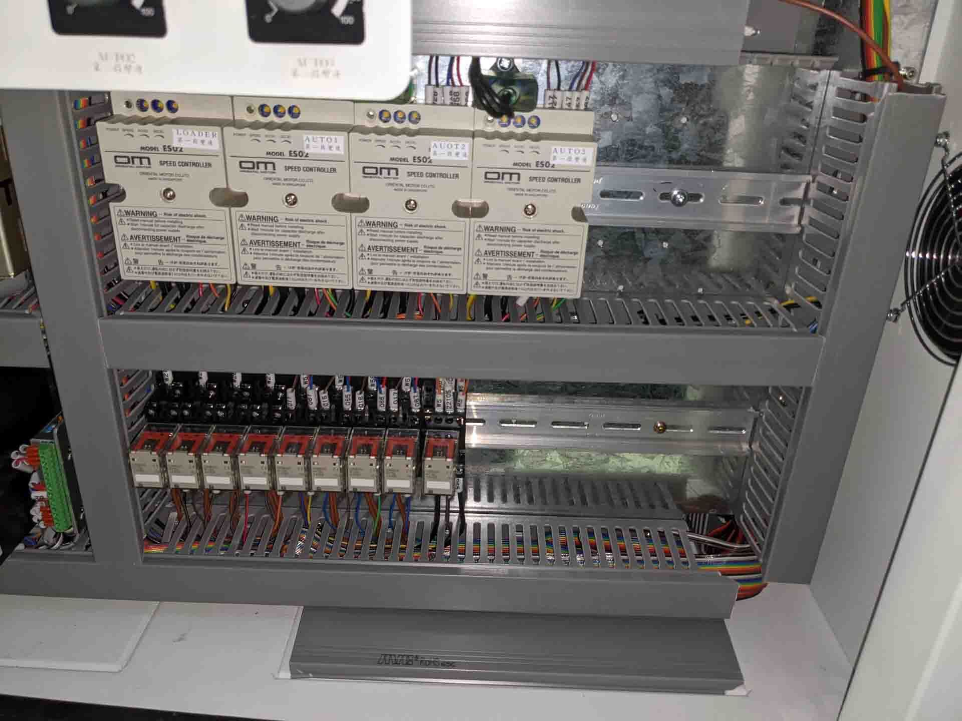 HONTECH HT-9080A Handler used for sale price #293615126, 2008 > buy ...