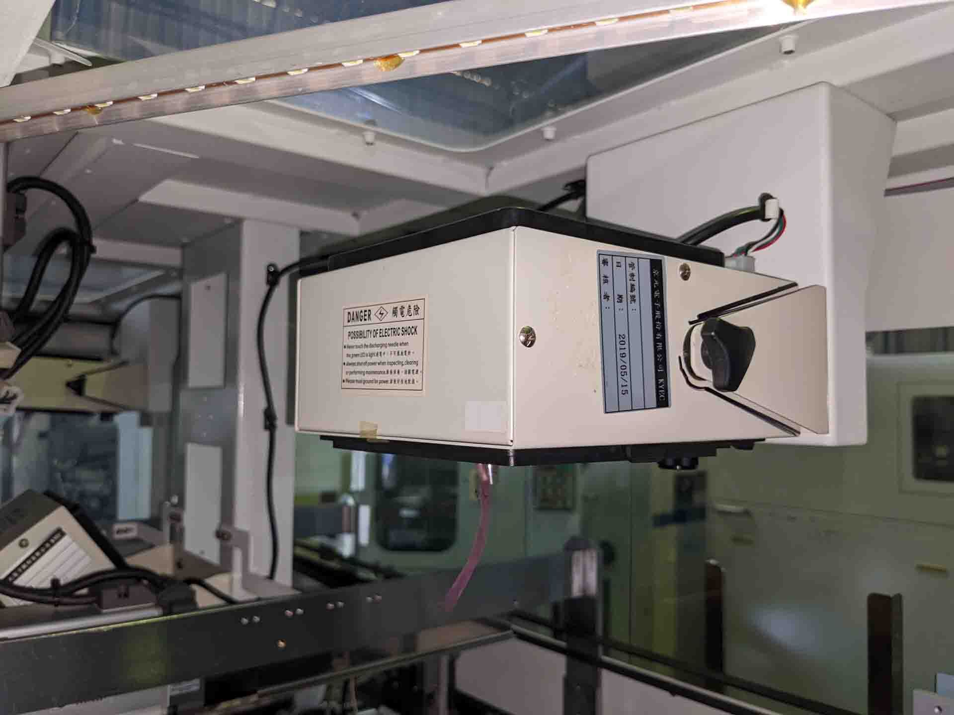 HONTECH HT-9080A Handler used for sale price #293615126, 2008 > buy ...