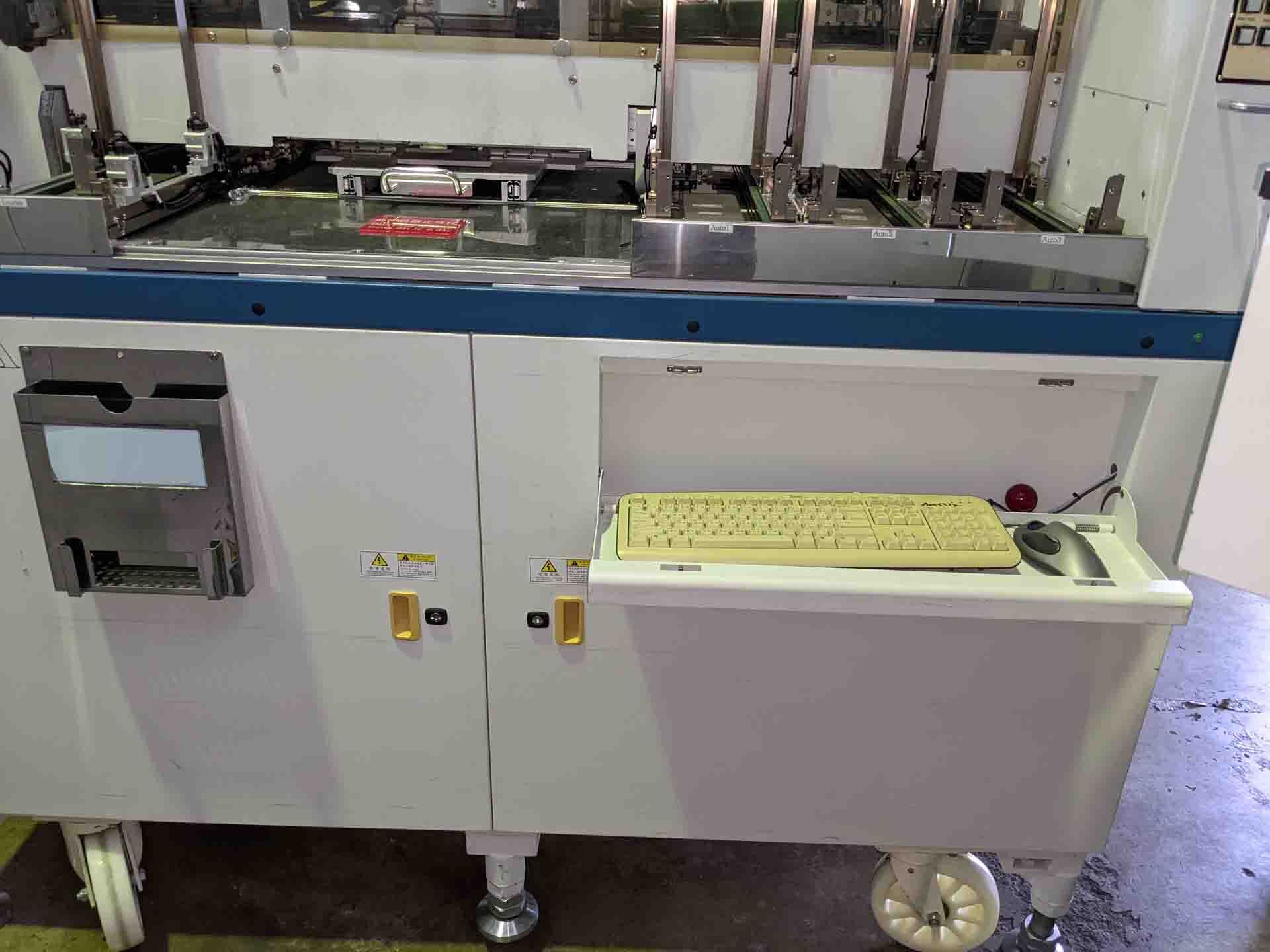 HONTECH HT-9080A Handler used for sale price #293615126, 2008 > buy ...