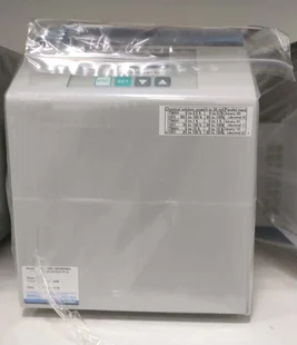 HORIBA CS-100 Lab Equipment used for sale price #293671066 > buy from CAE
