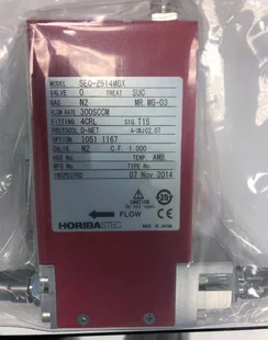 HORIBA Lot of MFC 부속 판매 가격 #9306216에 사용됨 > CAE에서 구매