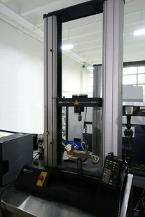 INSTRON 5564 Lab Equipment used for sale price #9316083 > buy from CAE