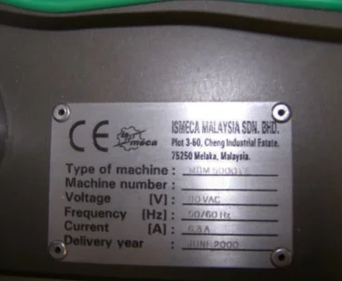 ISMECA MBM 5000CE Packager used for sale price #156337, 2000 > buy from CAE