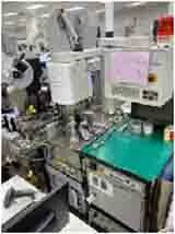 ISMECA NT 216 Handler used for sale price #293591816, 2000 > buy from CAE